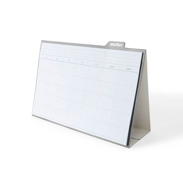Bookfriends Pop Up Standing To Do List Monthly Sticky Notes