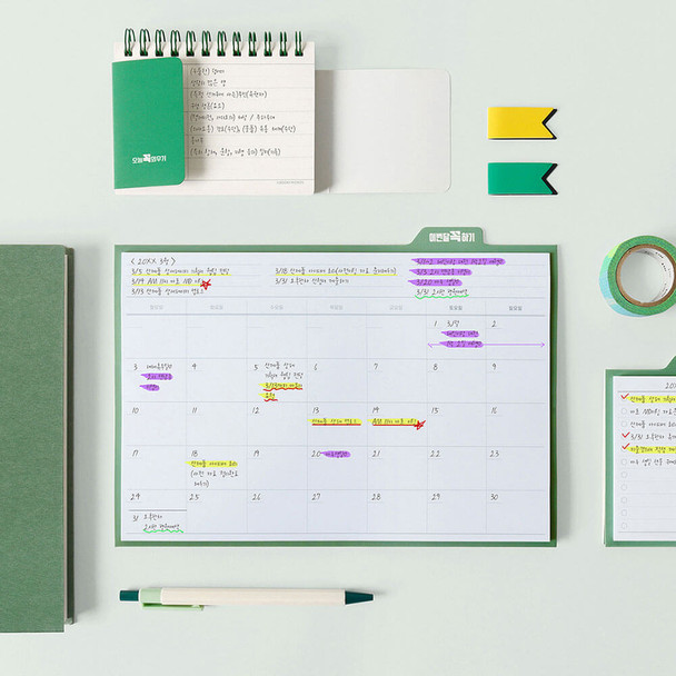 Bookfriends Pop Up Standing To Do List Monthly Sticky Notes