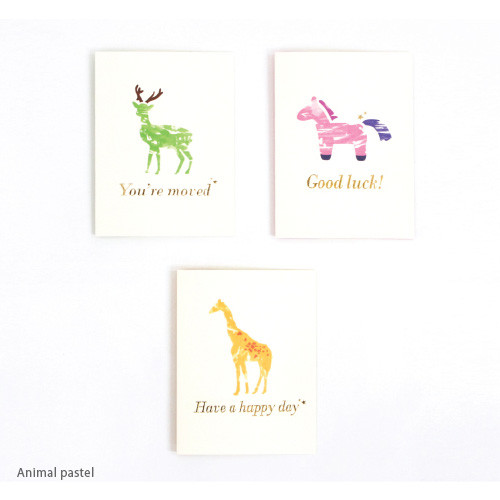 After The Rain Folding message card set - fallindesign