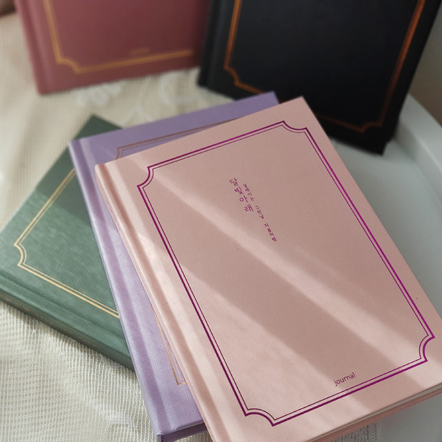 Dash And Dot Day Flow Dateless Daily Diary Journal