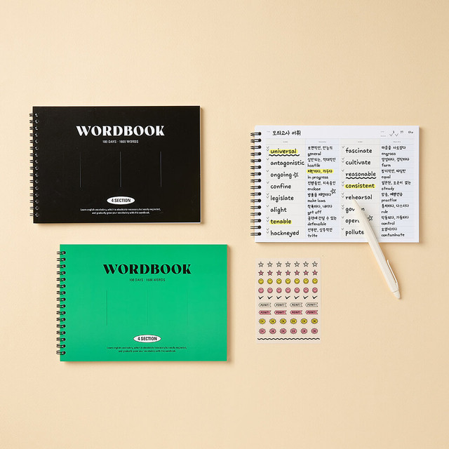 Antenna Shop Make Study Habit Square Vocabulary Notepad
