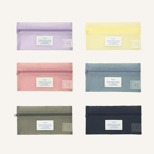 Pastel Standing Pencil Case : Stand Up Organization!