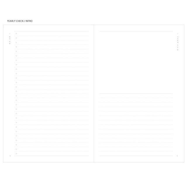 Livework The Meaningful time large dateless daily diary journal