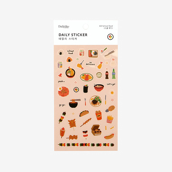 Dailylike Daily transparent deco cute sticker - School food
