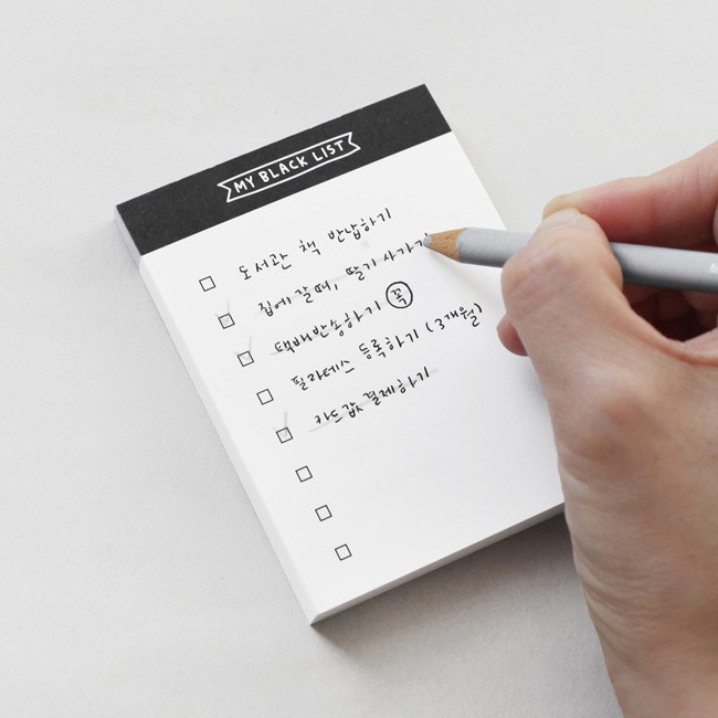 2NUL Drawing memo checklist weekly plan notes notepad