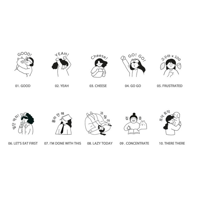 ICONIC Haru self inking stamp - Fallindesign.com