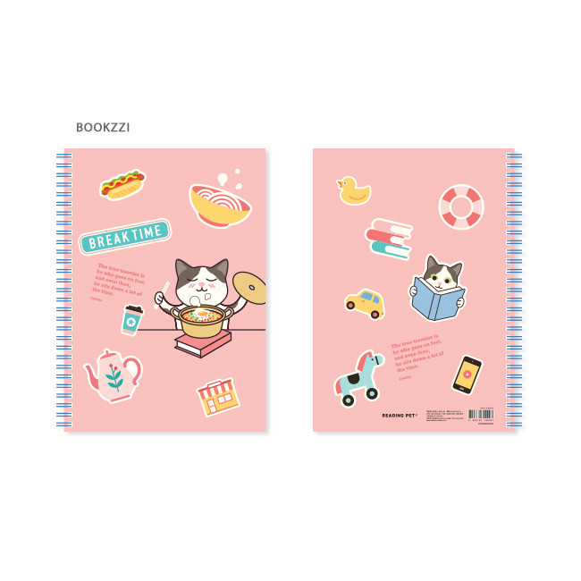 Bookfriends Reading pet wire bound blank notebook