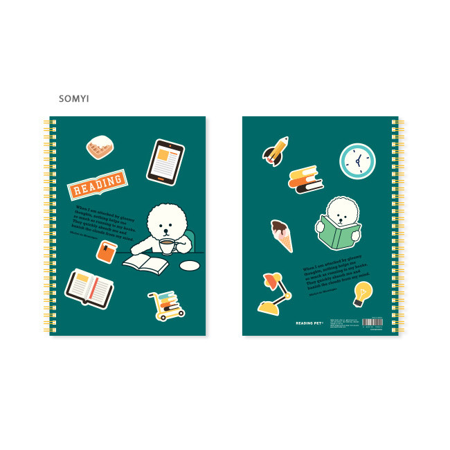 Bookfriends Reading pet wire bound blank notebook