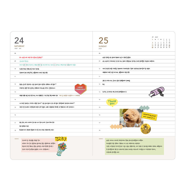 Ardium 2021 365 days medium dated daily journal diary