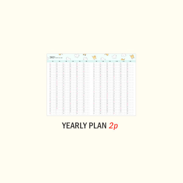 Iconic 2021 End-And dated weekly diary planner