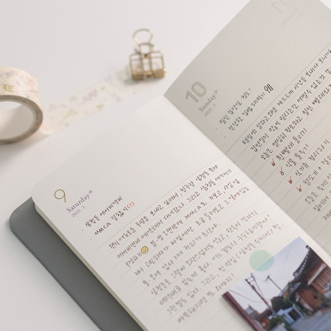 Byfulldesign 2021 Notable memory long daily diary planner