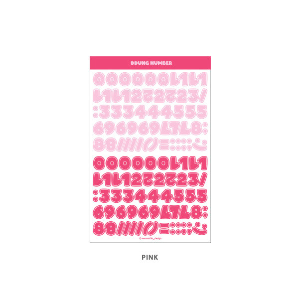 Wanna This Ddung phabet bold Number letter sticker