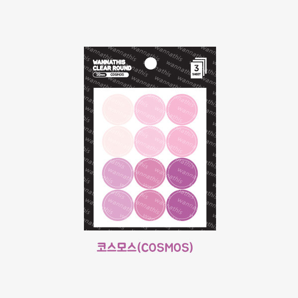 Wanna This Circle translucent 20 mm sticker set of 3 sheets