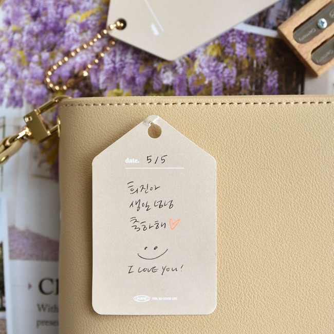 Play Obje Classy Label Sticky Notepad with Ball Chain