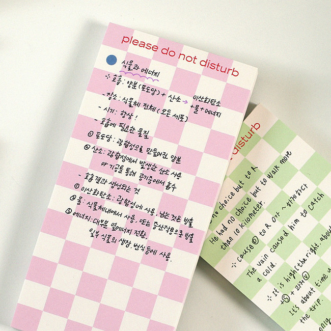 PAPERIAN Do Not Disturb Checkerboard Writing Pad