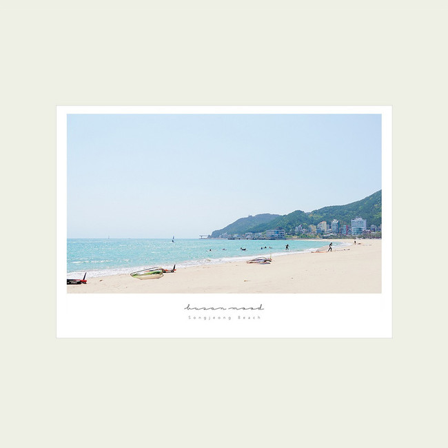 Meri Film Busan City View Photo Postcard - Fallindesign