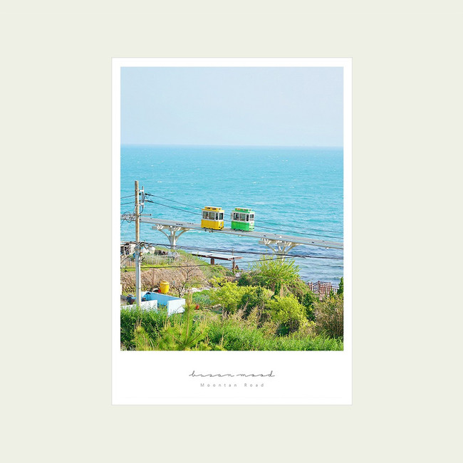Meri Film Busan City View Photo Postcard - Fallindesign
