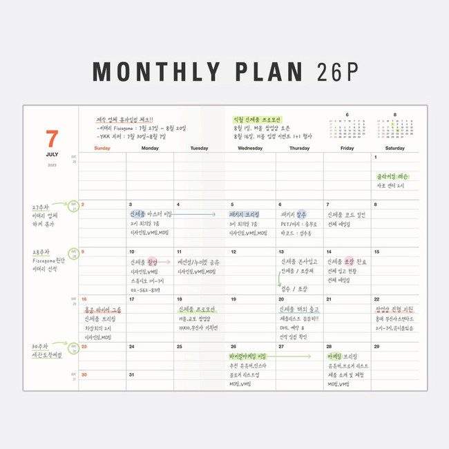 Antenna Shop 2023 Table Talk B6 Dated Monthly Planner Diary
