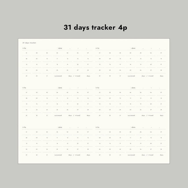 Sequence to Sequence 6 months Dateless Weekly Diary Planner