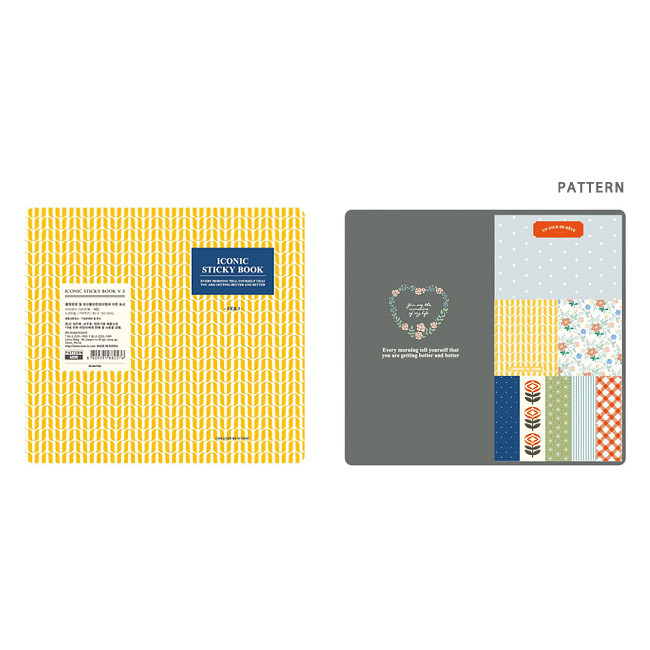 Iconic sticky book with different designed sticky note ver.3