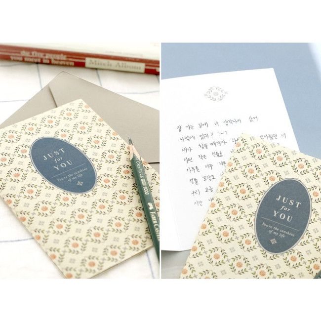 Iconic Vintage illustration pattern message card - fallindesign