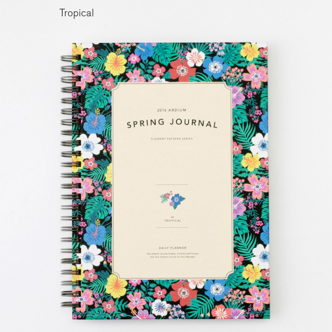 2016 Ardium Wirebound spring journal diary - fallindesign.com