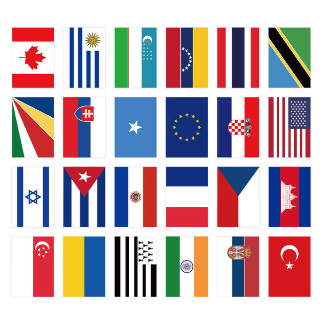 Nacoo National flag label paper sticker set - fallindesign