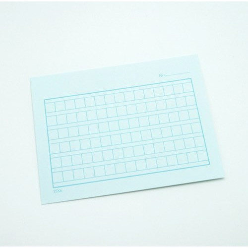 MINGSMANGS Mint squared manuscript paper postcard - Fallindesign