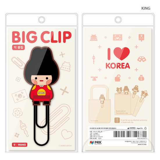 MiracleKorea Korean traditional family big paper clip