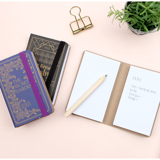 Bookfriends World literature illustration sticky notepad