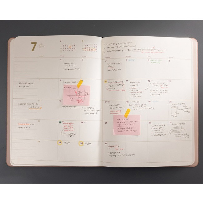 Byfulldesign 2019 Slim and wide B5 dated weekly planner