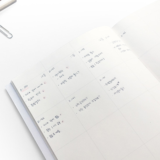 O-CHECK Spring come large school notebook - Fallindesign.com