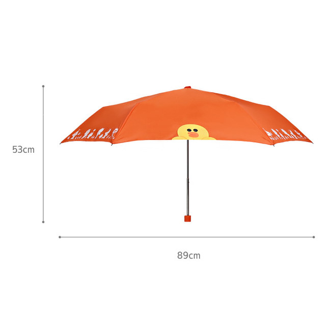 Monopoly Line friends ultralight 3 layer umbrella