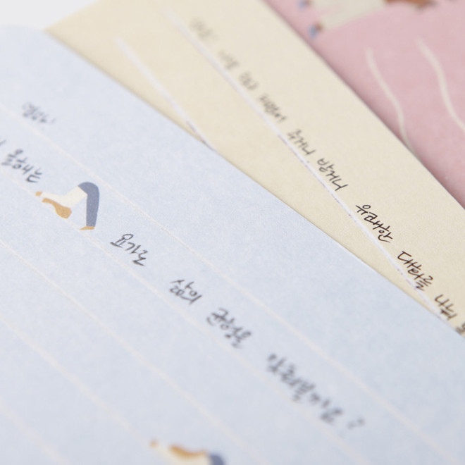 SOSOMOONGOO Sojak5 Happy hobby message card and envelope set