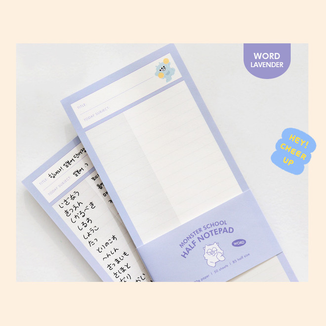 Indigo Monster School Half B5 Writing Notepad