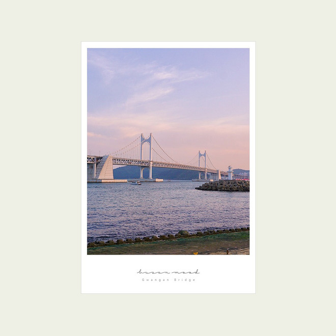 Meri Film Busan City View Photo Postcard - Fallindesign
