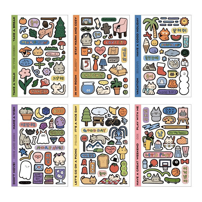 Iconic Doodle Point Removable Sticker Pack - fallindesign