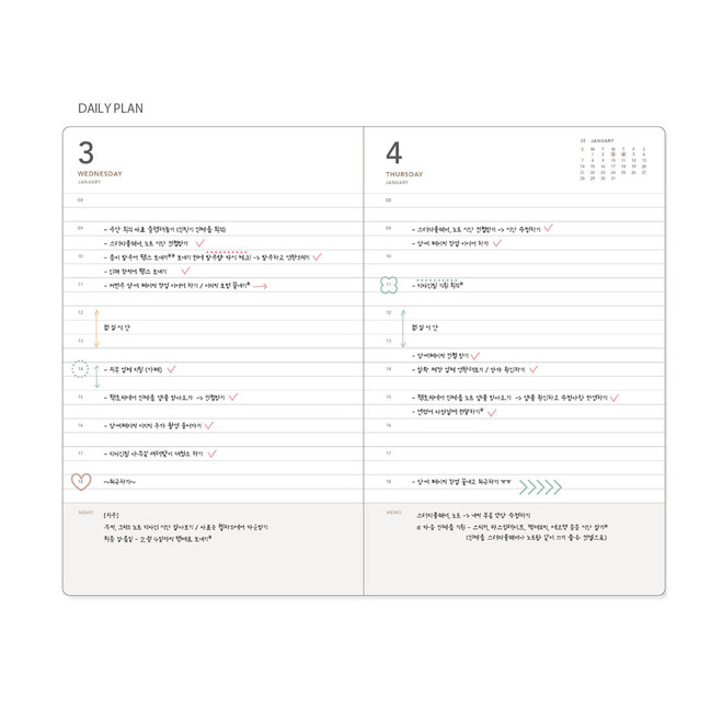 Ardium 2024 365 Days Medium Dated Daily Diary Agenda