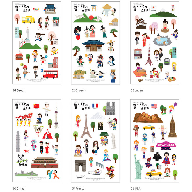 Jam studio World story translucent deco sticker - fallindesign