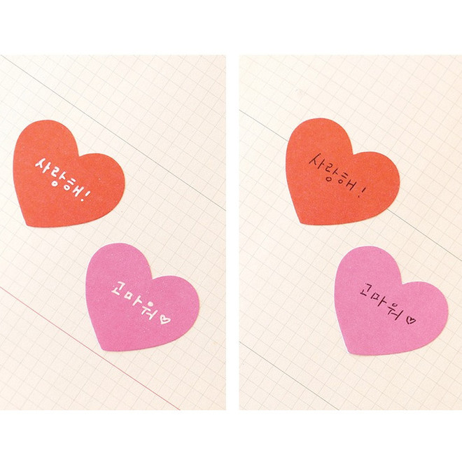 PAPERIAN Heart small sticky notes memo notepad for planner