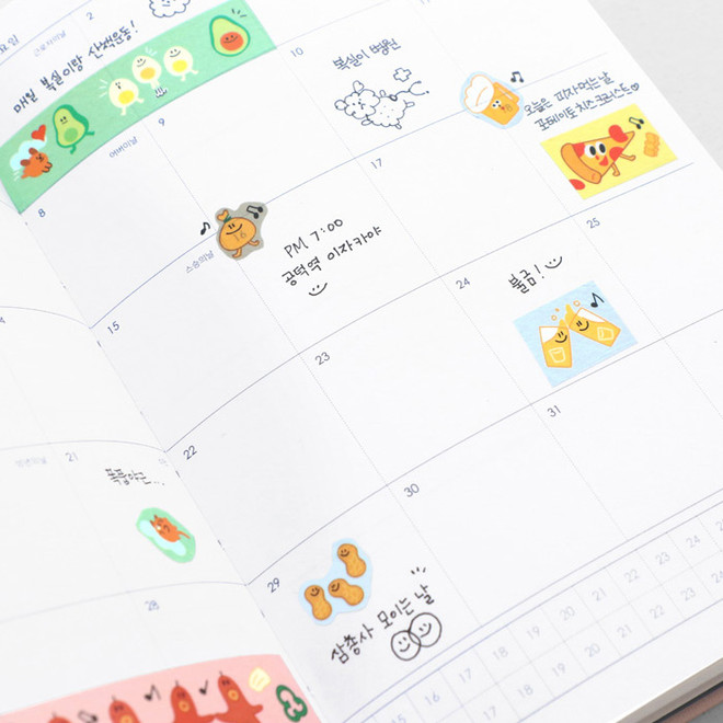 ICONIC Enjoy pattern paper deco masking tape - Fallindesign