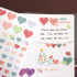 PLEPLE Love in life heart sticker 12 sheet set