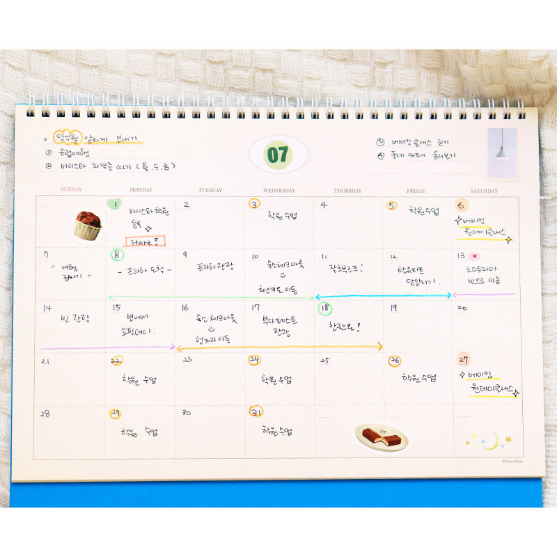Indigo 2024 Prince Story A4 Standing Flip Desk Calendar