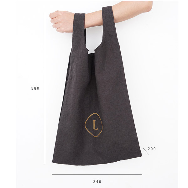 Invite.L Linen 2 rectangle eco basket tote bag - fallindesign.com