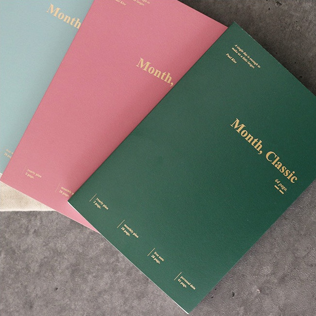 Wanna This 2019 Month classic small dated monthly planner