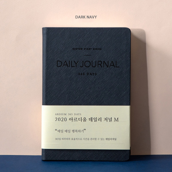 Ardium 2020 365 days medium dated daily journal diary