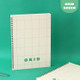 Indigo Basic B5 wire binding grid notebook - Fallindesign
