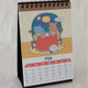 Dailylike 2023 My Buddy Small Standing Flip Desk Calendar