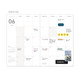 Ardium 2024 365 Days Medium Dated Daily Diary Agenda