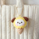 BT21 Minini Chimmy Ice Cream Plush Keyring Keyclip